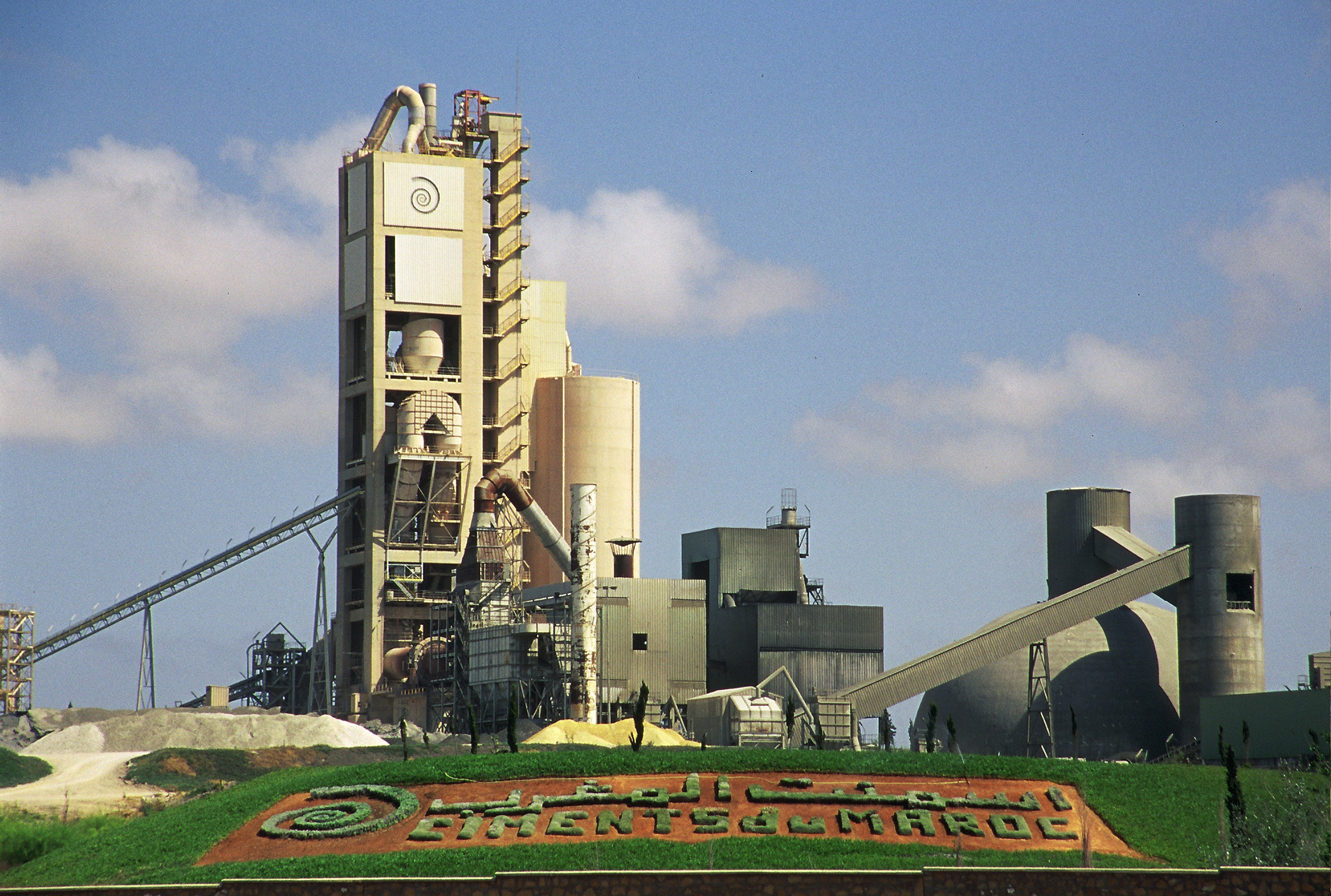 Usine de Safi | Ciments du Maroc